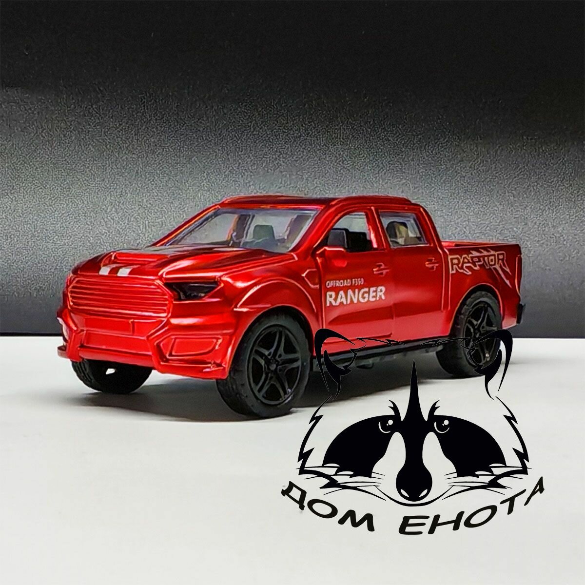 Машинка Ford Raptor металлическая модель Форд Раптор 12см красный