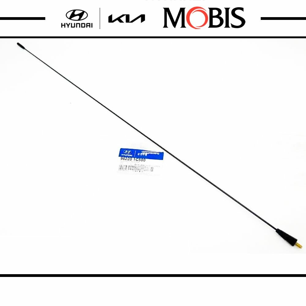 Антенна автомобильная, шток для Hyundai Getz 2002-2006 / арт. 962201C500 / бренд MOBIS