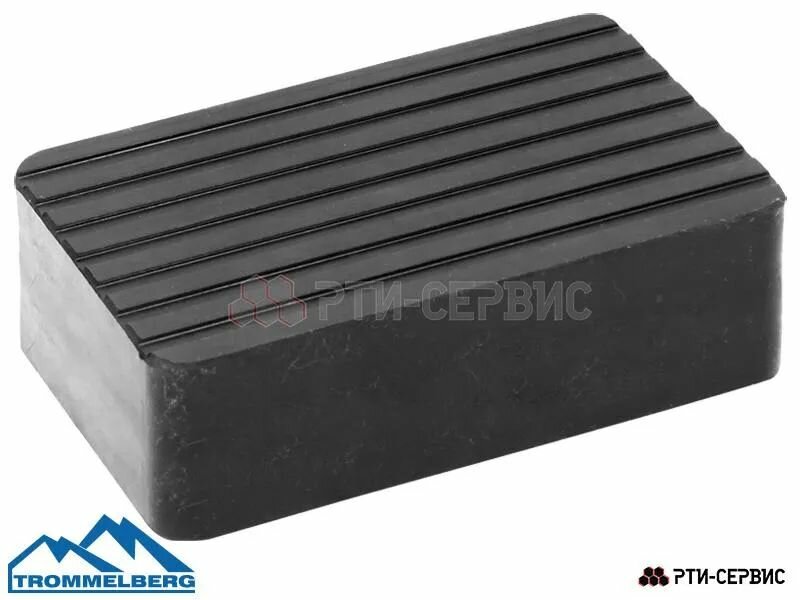 Накладка резиновая для ножничных подъемников "TROMMELBERG" H-60 мм