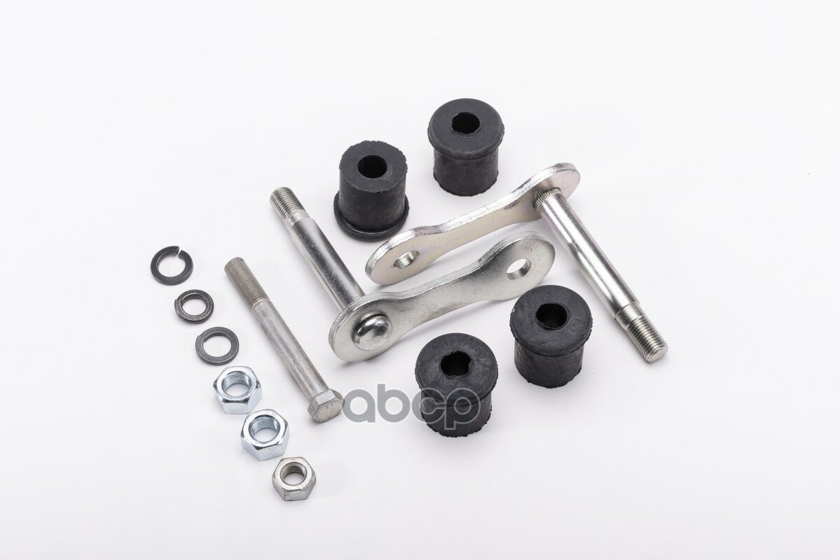 Ремкомплект ГАЗ-3110 крепления рессоры с сайлентблоком полный G-PART (ОАО ГАЗ) g-PART арт. 31102912890