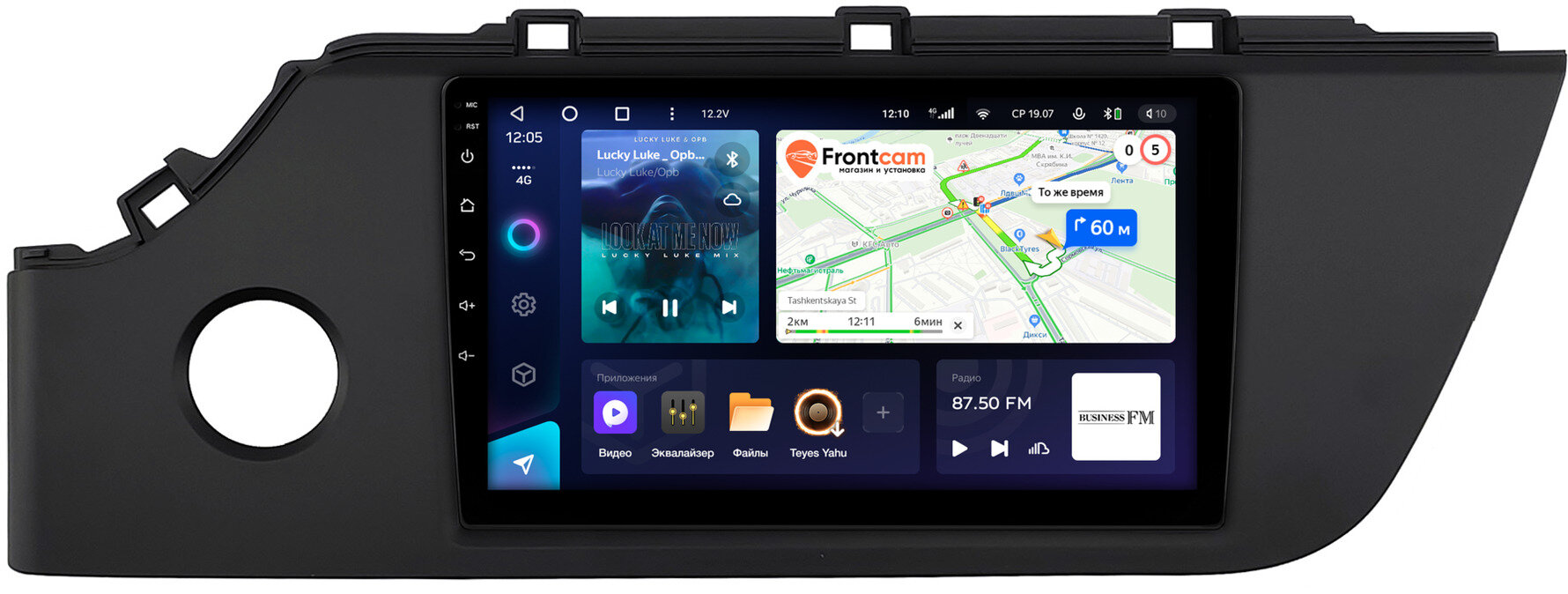 Штатная магнитола Kia Rio 4, Rio X 2020-2024 (матовая гладкая) Teyes CC3 4/64 9" RM-9-1050 Android 10 (4G-SIM, DSP, QLed)