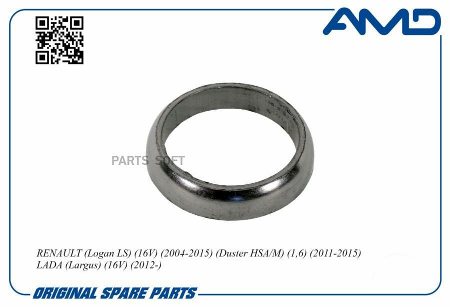AMDGAS352 AMD Прокладка приемной трубы RENAULT Logan LS 16V 2004-2015 Duster HSA/M 1,6 2011-20