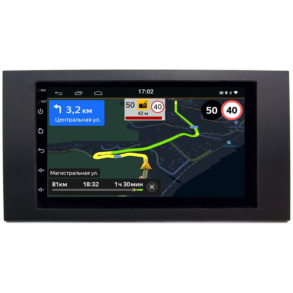 Магнитола Epic 9270 Ford Kuga, Fiesta, Fusion, Focus, Mondeo - Android 12 - IPS экран - DSP