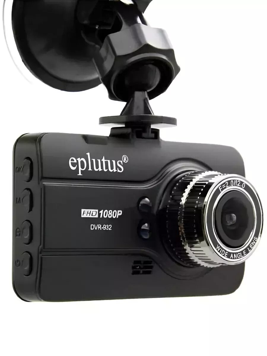 Автомобильный видеорегистратор Eplutus DVR-932