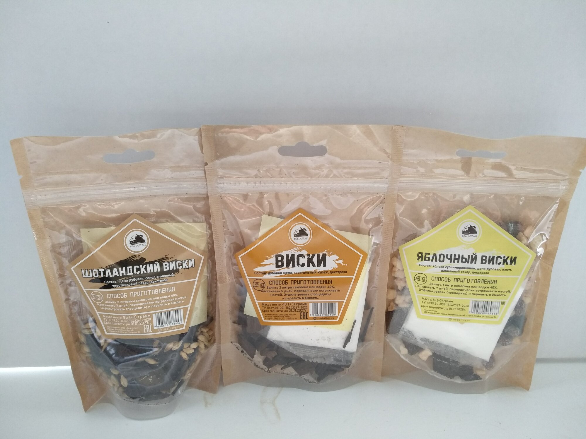 Подарочный набор "Виски ДедАлтай"
