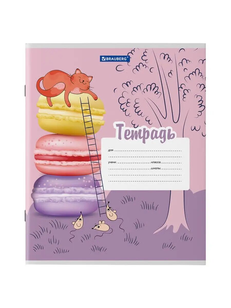 Тетрадь Brauberg "Животные и птицы", формат A5, линейка, 12 листов, 20 штук — фото 1