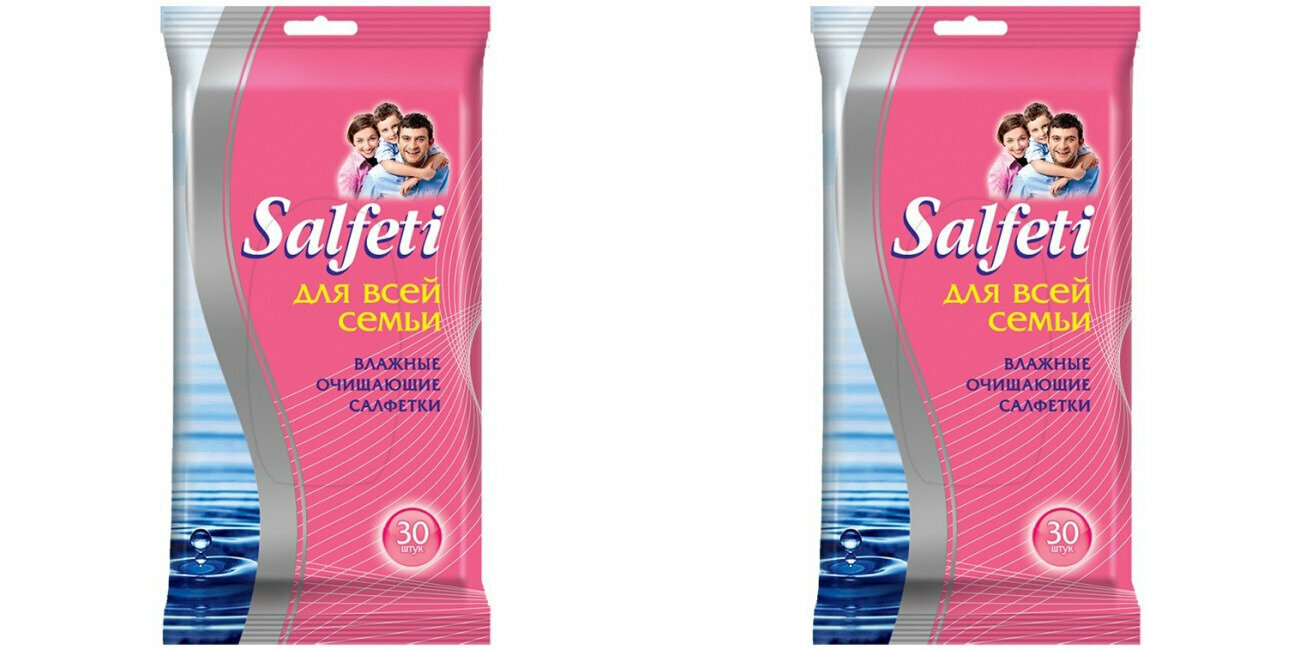 Salfeti Family №30 влажные салфетки универсальные,2 шт