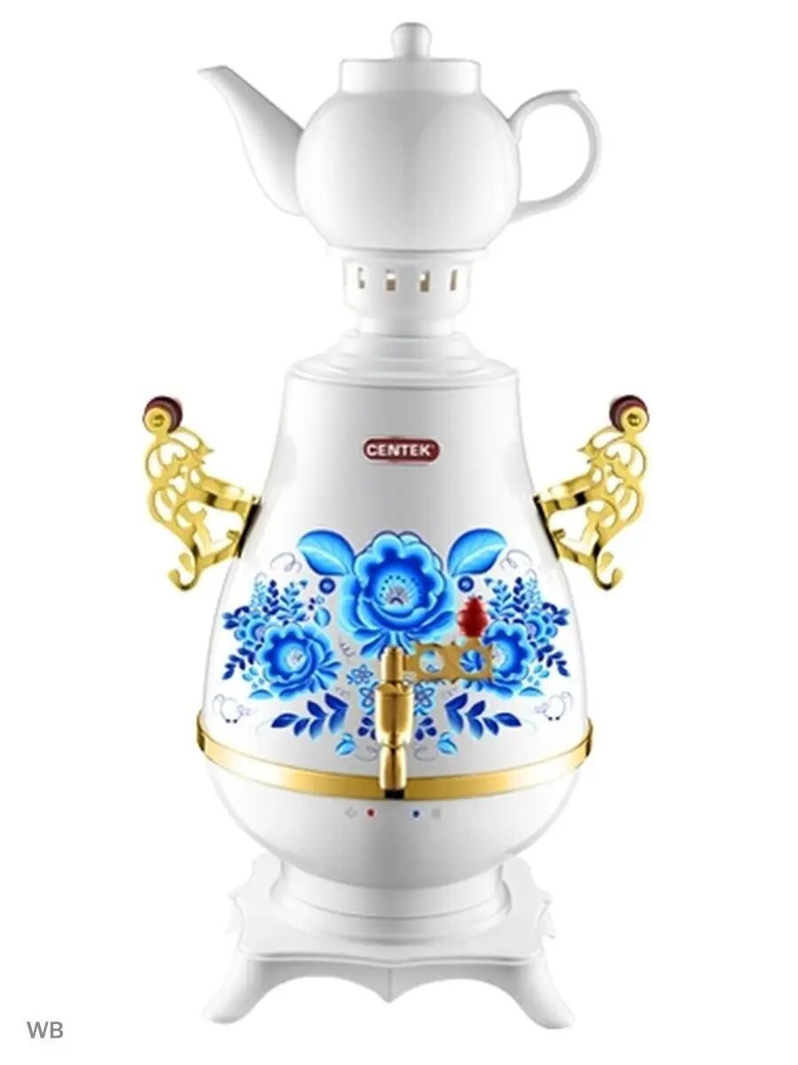 Самовар электрический