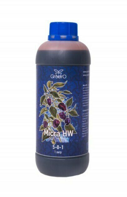 GroBro Serious Micra HW На весь цикл для жёсткой воды 500мл