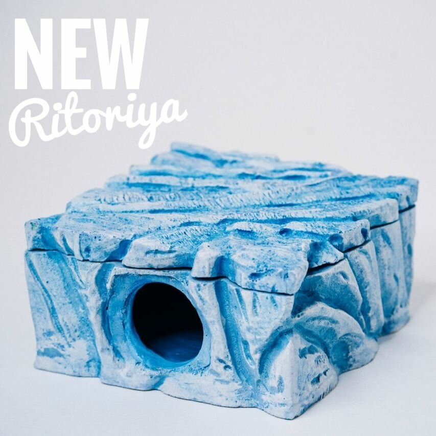 Влажная камера "Рельеф" 13х13х7 см New Ritoriya, голубой