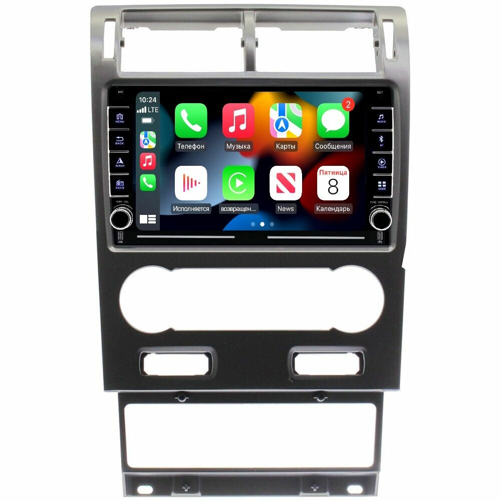 Магнитола R320 Форд Мондео 3 Ford Mondeo III 2003-2007 - Android 13 - Память 2+32Gb - CarPlay + Android Auto - IPS экран - Кулер