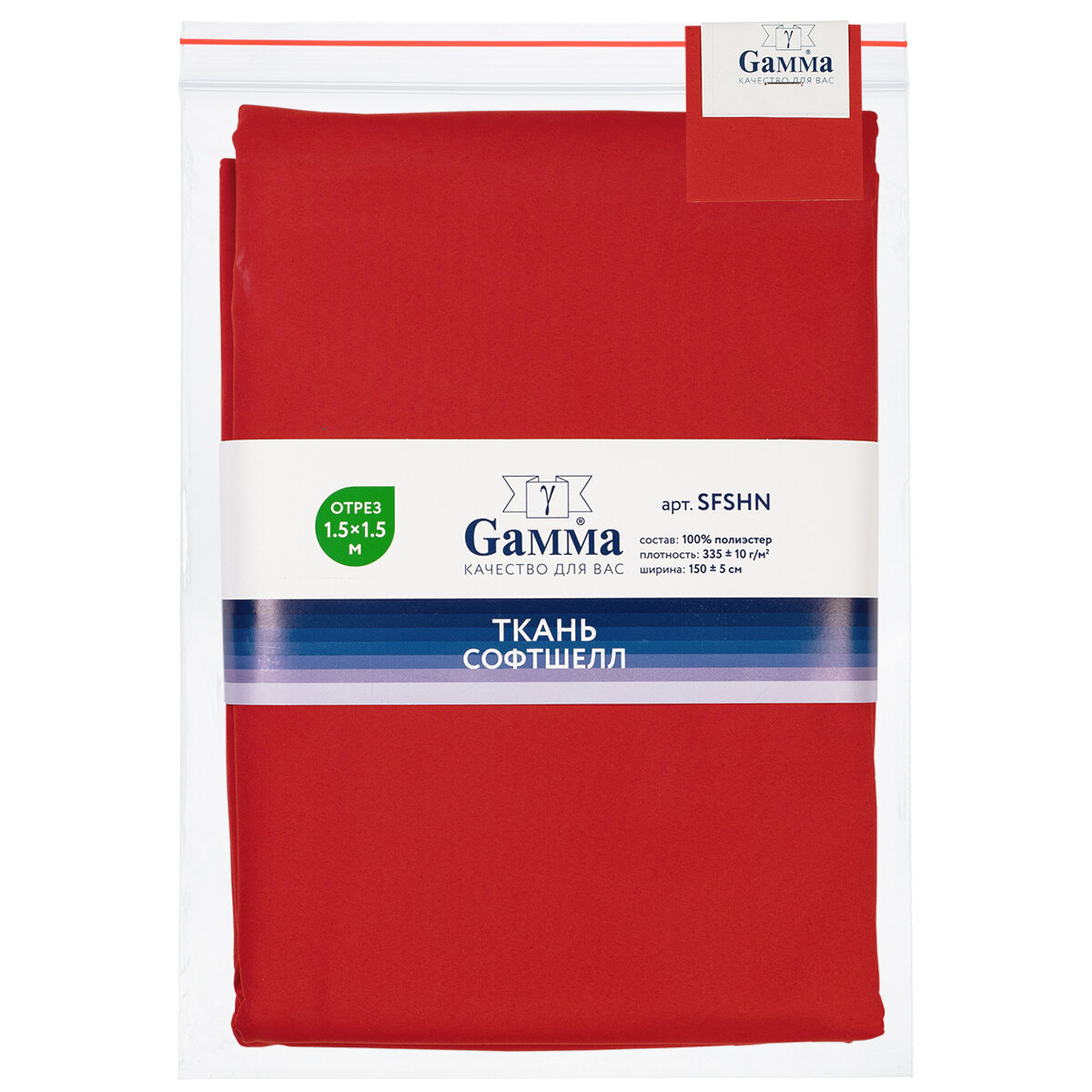 Gamma софтшелл ткань 100% полиэстер 150x150 см ±5 см красный red текстильный материал