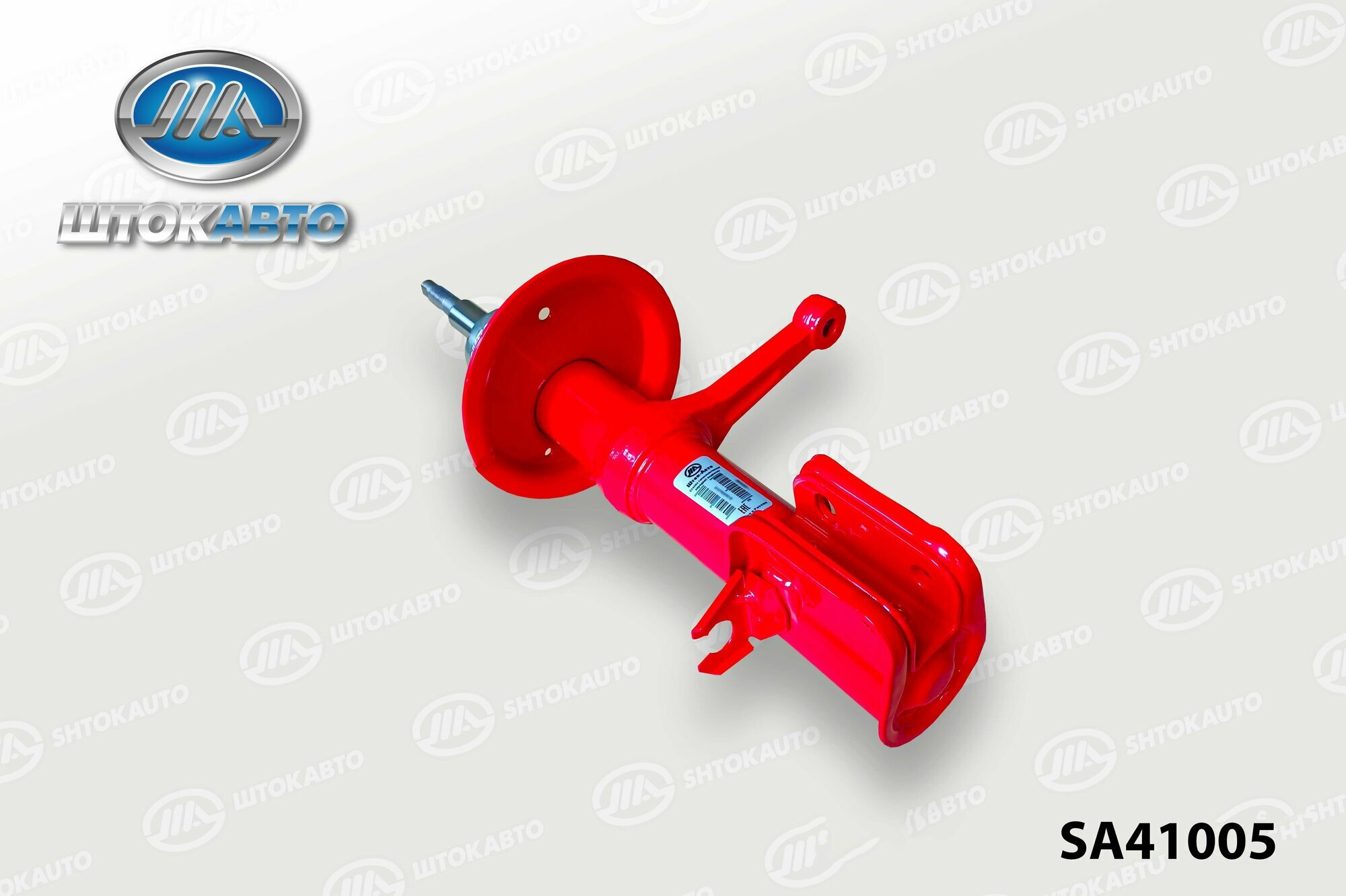 Шток Авто SA110-2905002/3-190 Комплект стоек передней подвески газонаполненные с занижением -90 мм на автомобиль ВАЗ ВАЗ 2108-2115 2110, 2111, 2112