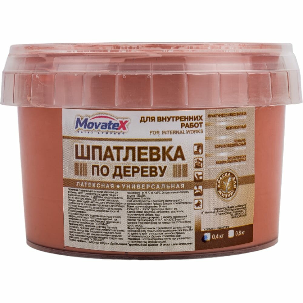Шпаклевка по дереву Movatex Т16174