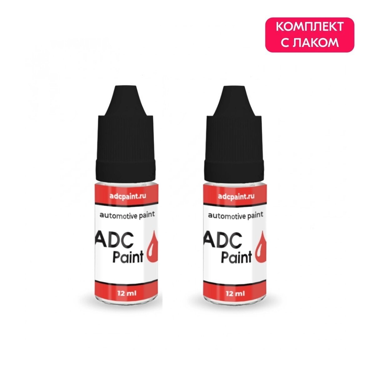 Подкраска 2 флакона (краска+лак) (PXA) PURPLE FANTASIA (фиолетовый перламутр) e501421000pxa