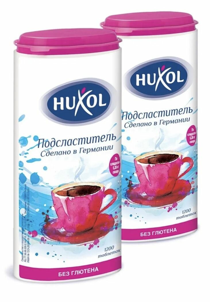 Huxol Заменитель сахара 1200таб - 2-штуки