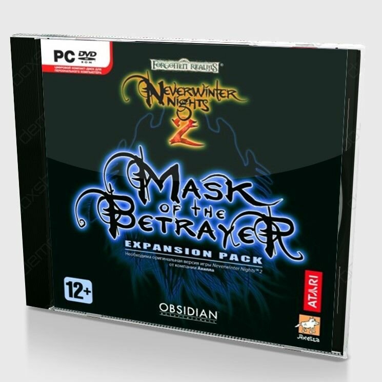 Игра для ПК Neverwinter Nights 2: Mask of Betrayer (русская версия, Акелла)