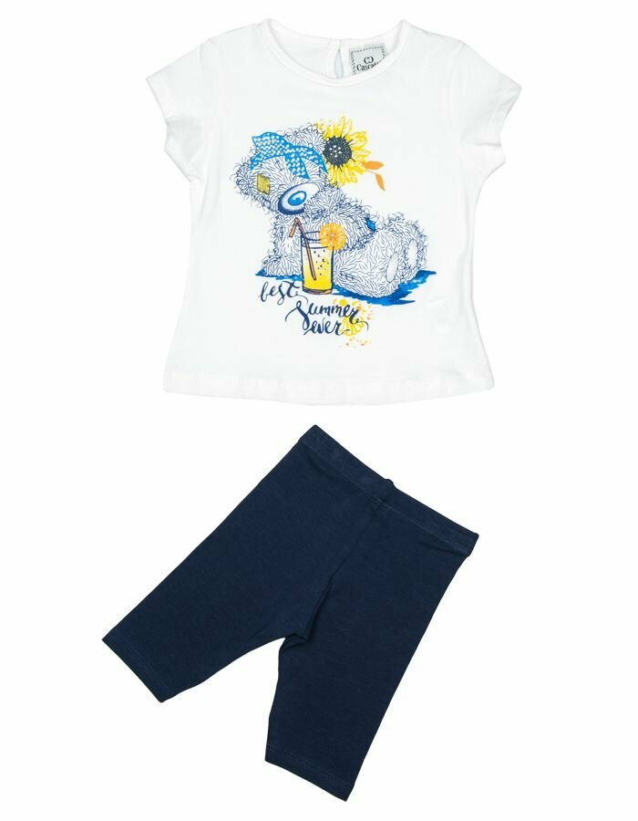 Комплект одежды Cascatto Для девочек