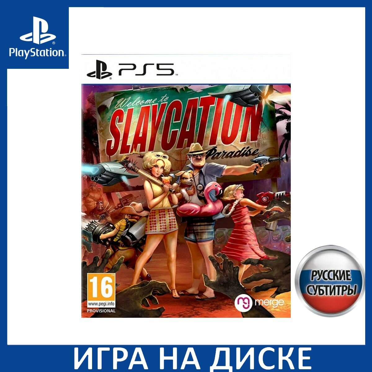 Игра Slaycation Paradise PS5 Русская Версия Диск на PlayStation 5