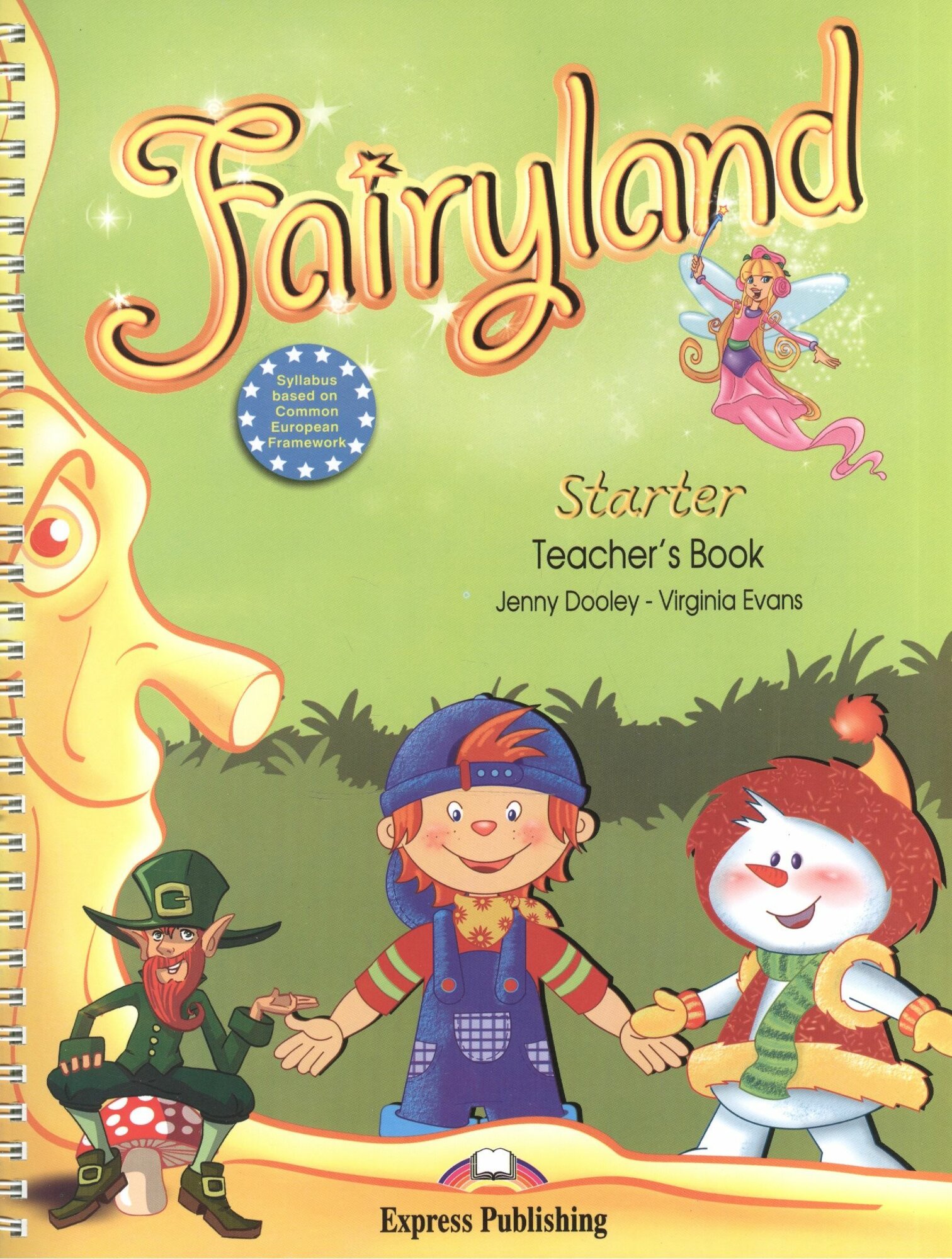Fairyland Starter.Teachers Book (interleaved with Posters). Книга для учителя (с постерами)
