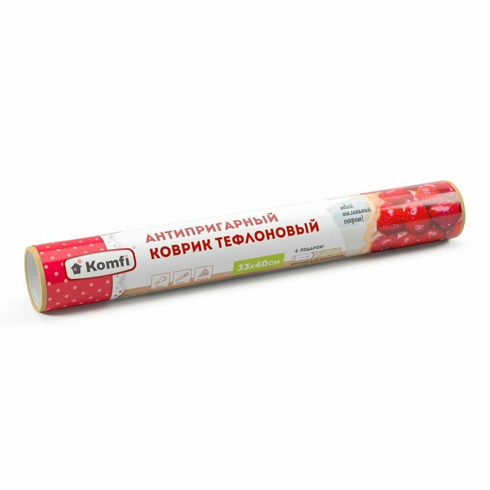 Коврик тефлоновый антипригарный, 330мм*400мм Komfi TEFLO12