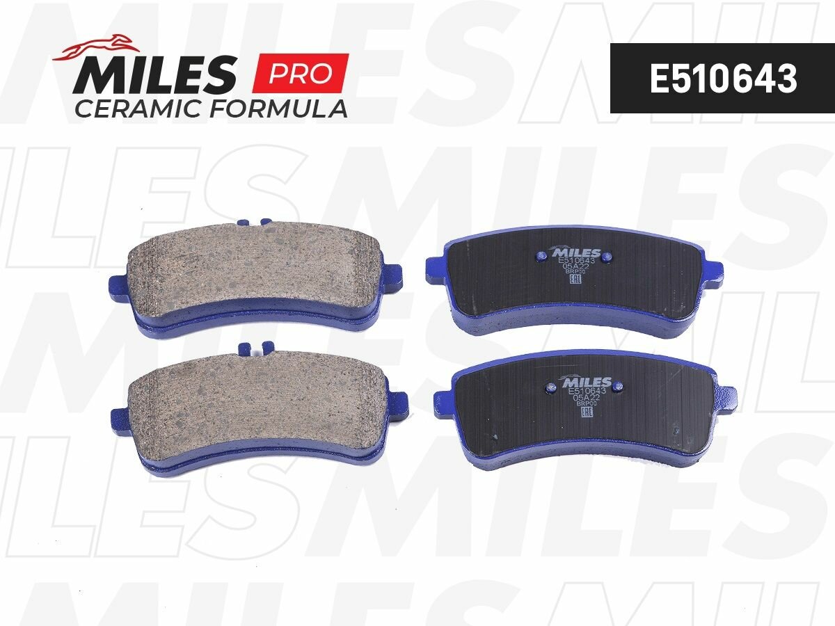 MILES Колодки тормозные задние (Смесь CERAMIC серия PRO) MERCEDES-BENZ W222 13- (TRW GDB2079) E510643