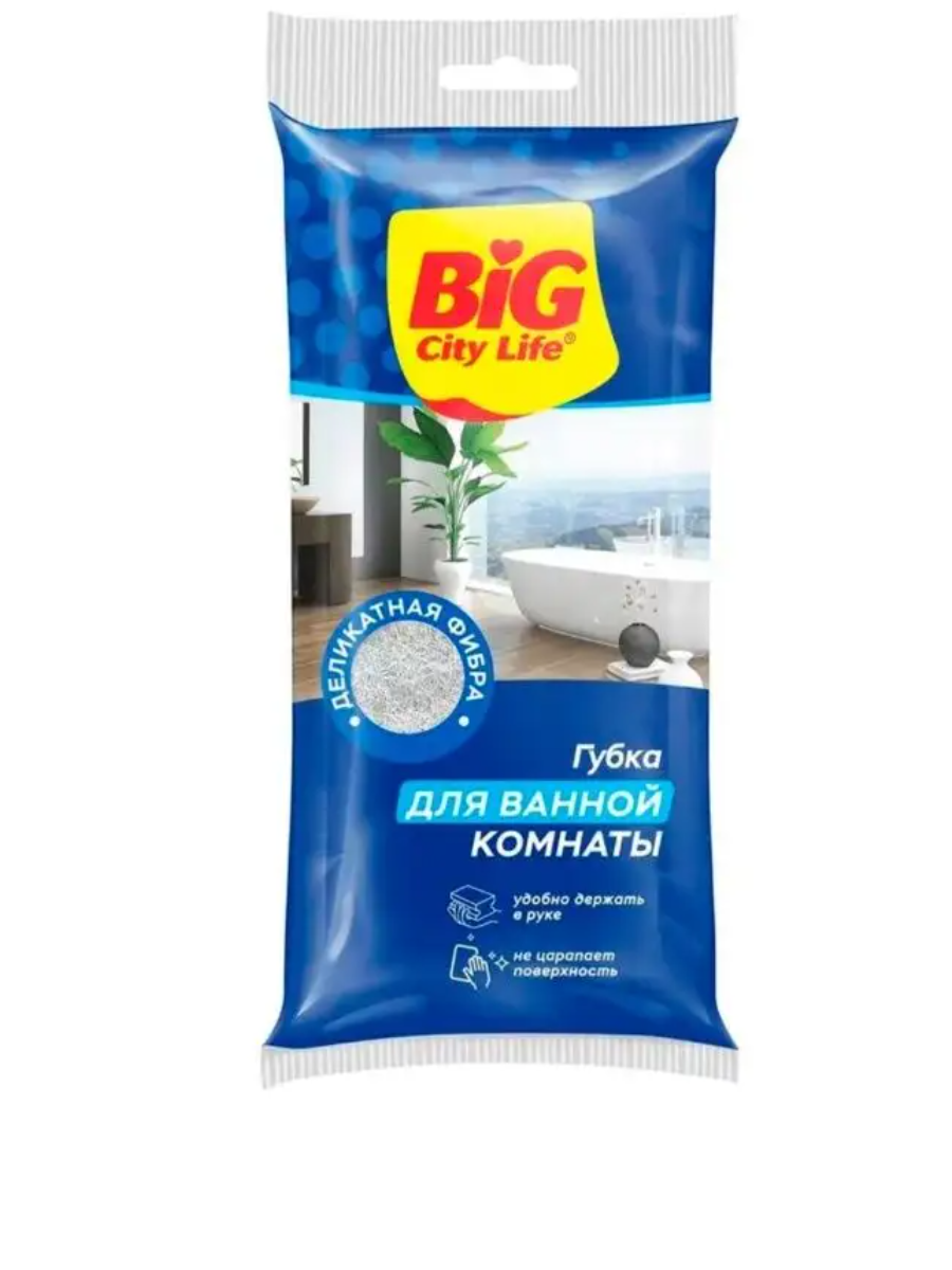 Губка Big City Life д/ванной профилированная