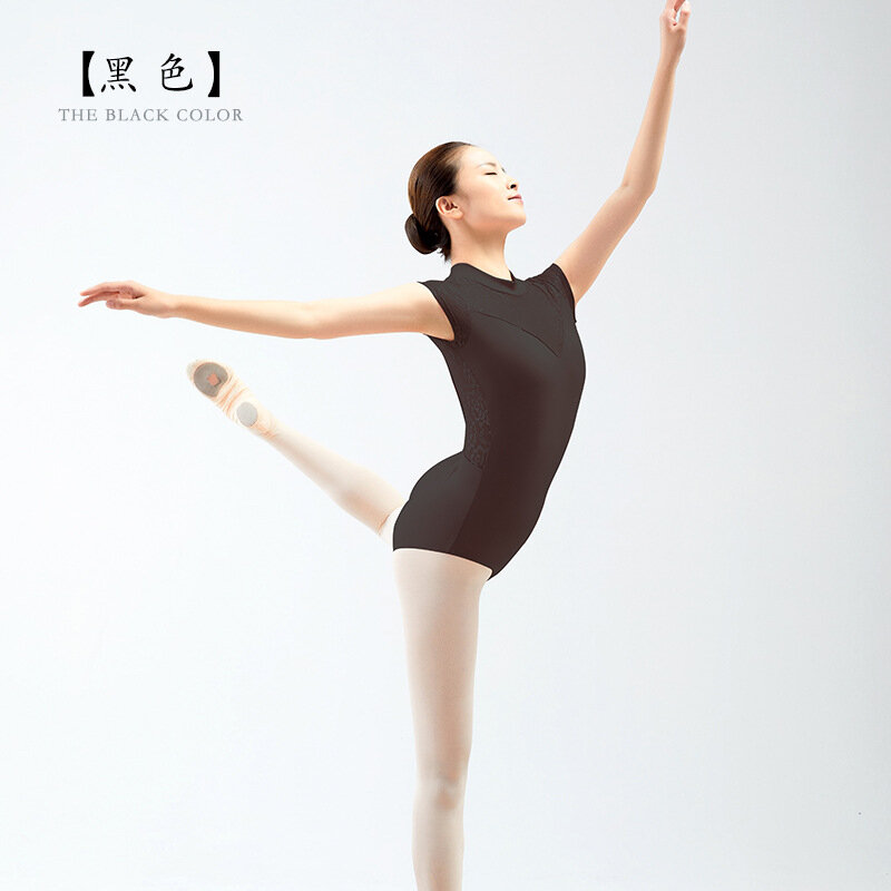 Комплект одежды