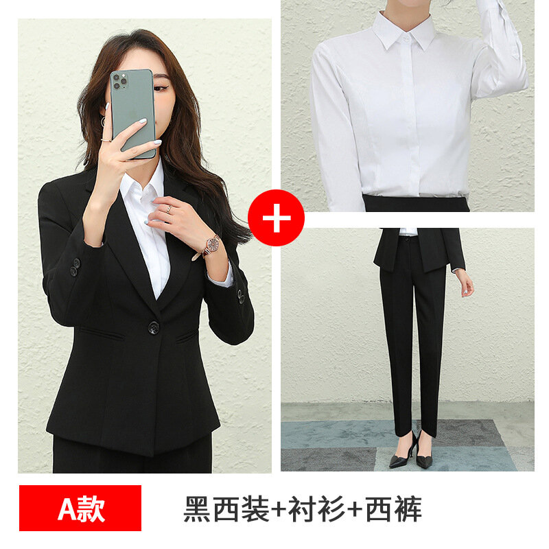 Комплект одежды