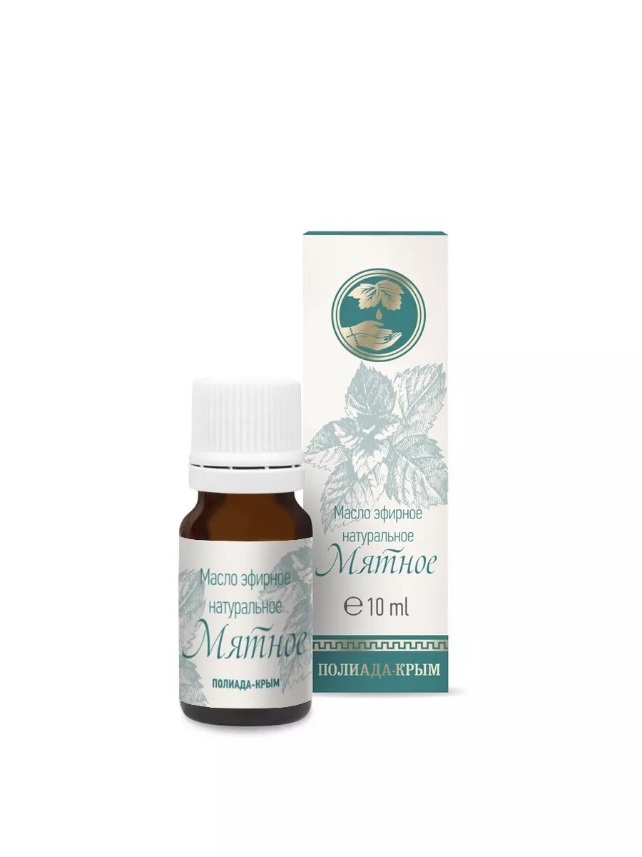 Натуральное Эфирное масло мяты ароматерапия, 10 мл
