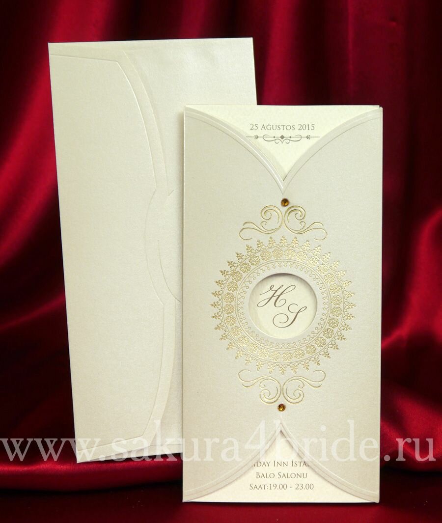 Приглашения ручной работы Sakura 13622 - Упаковка, 25 шт