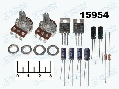 Радиоконструктор стабилизатор 2-х полярный регулируемый 2-20V/1.5A (КР142ЕН12А/КР142ЕН18Б)