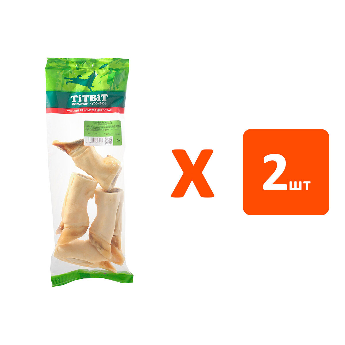 Лакомство TIT BIT для собак копытце баранье XL (230 гр х 2 шт)