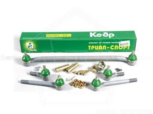 Комплект тяг рулевой трапеции ваз 2101-07 кедр триал (2101-3003010/58/60/56)