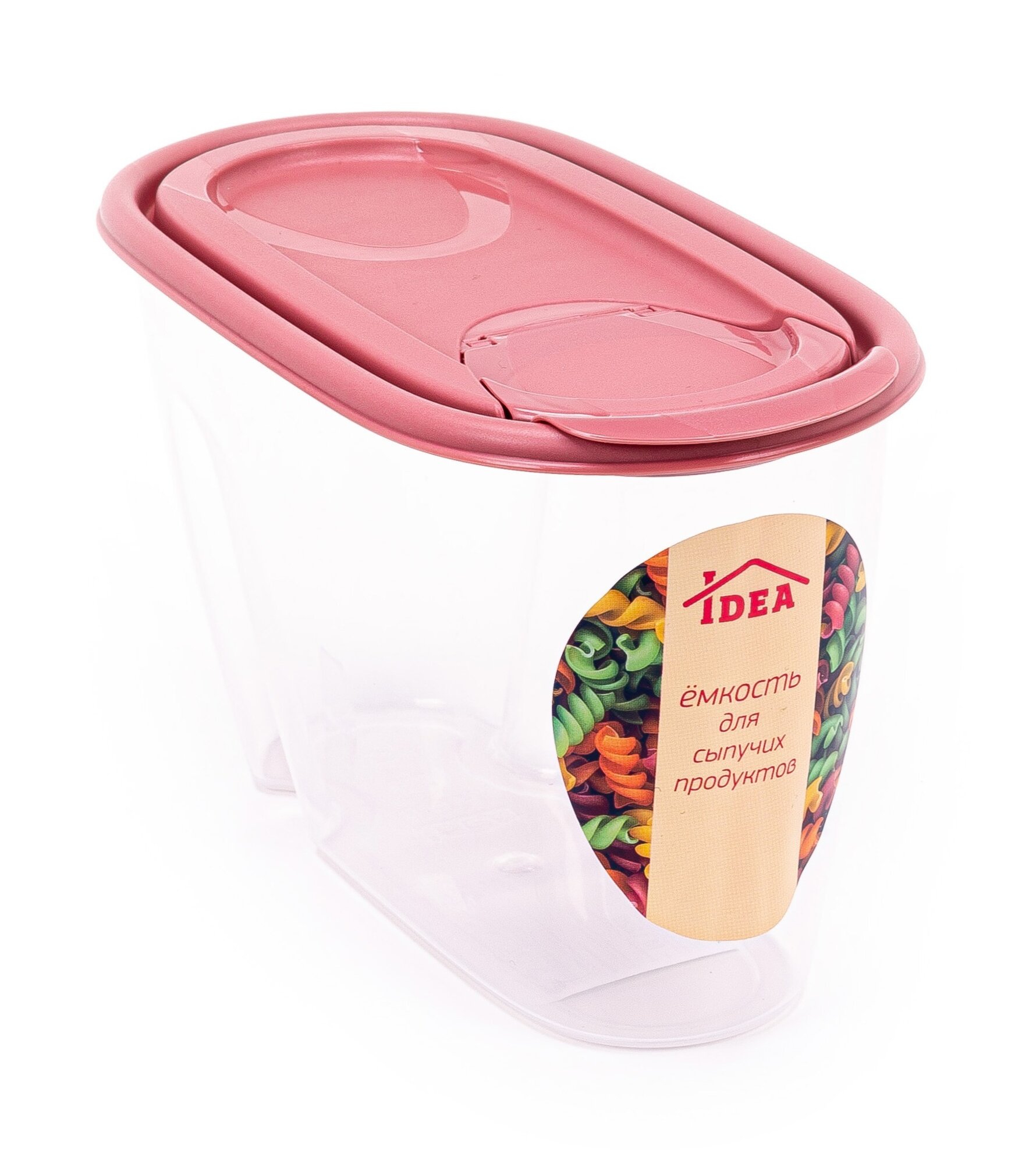 Банка Idea для сыпучих продуктов полипропилен 0.9л