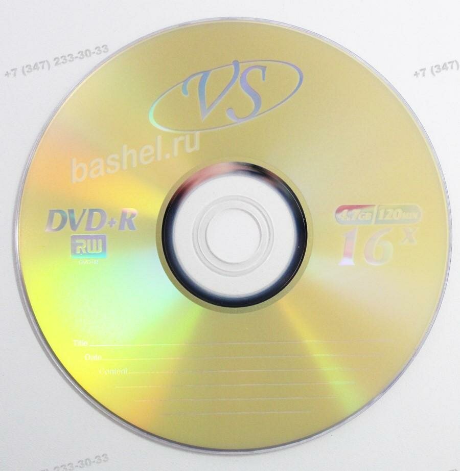 Диск VS DVD+R 4,7 GB 16x Bulk