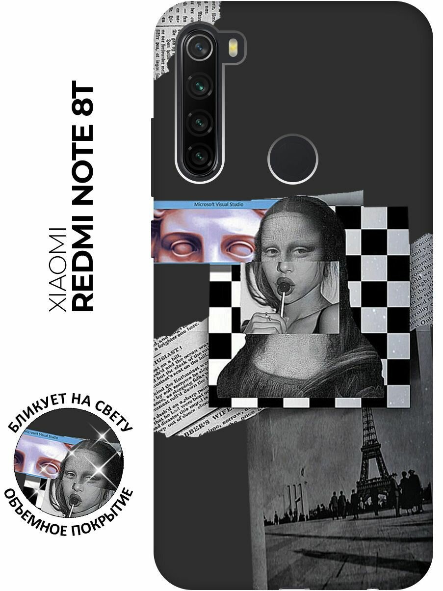 Матовый чехол Flight to Paris для Xiaomi Redmi Note 8T / Сяоми Редми Ноут 8Т с 3D эффектом черный