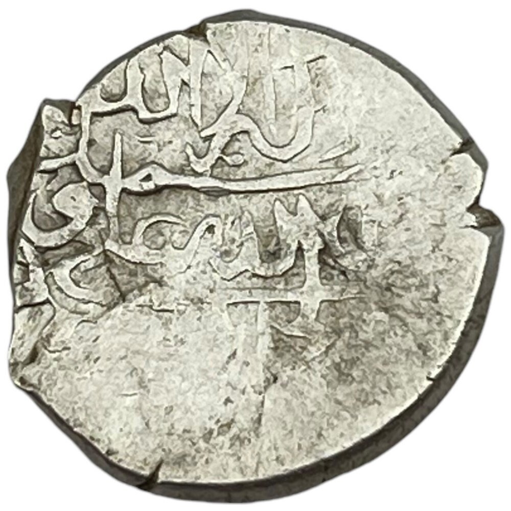 Иран, Государство Сефевидов 4 шахи (1 аббаси) 1596-1629 гг. (Тебриз) (Лот №28)