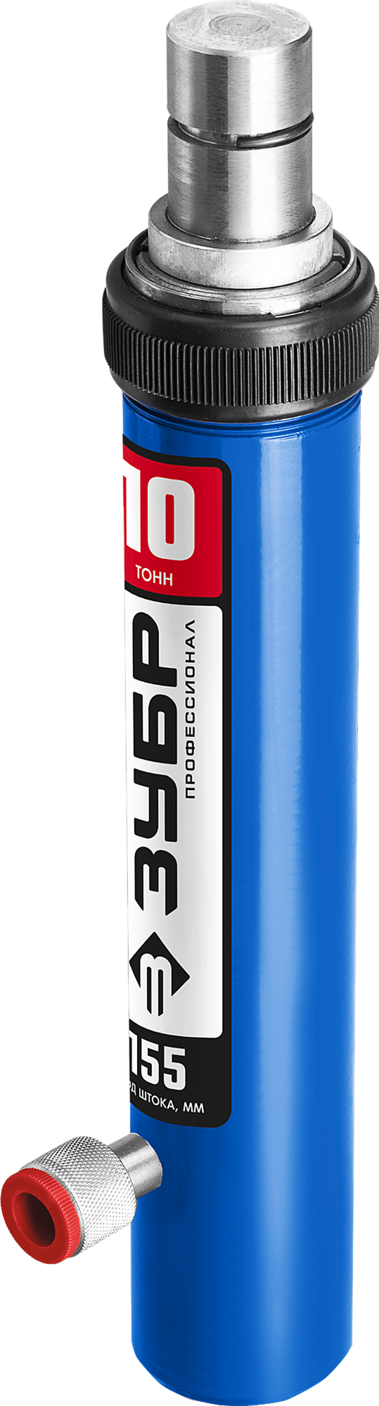 Гидравлический цилиндр ЗУБР 10 т, Профессионал (43027-10)