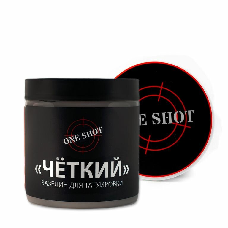 Вазелин One Shot "Четкий", для татуировки, бесцветный, 500 мл