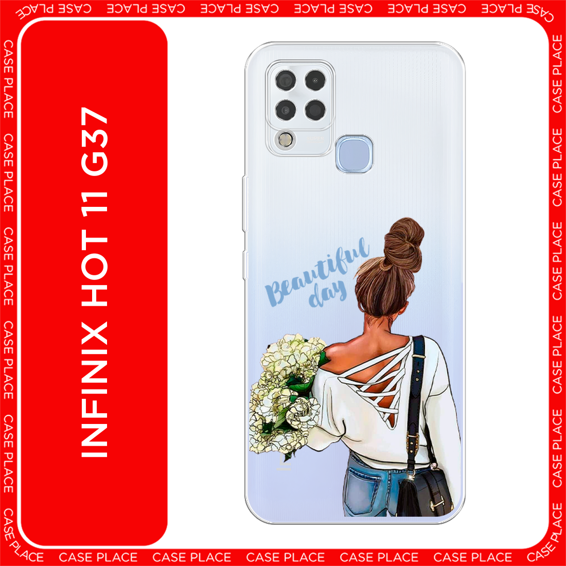 Чехол на Infinix Hot 11 G37 / Инфиникс Хот 11 G37 с принтом Beautiful day vector, прозрачный
