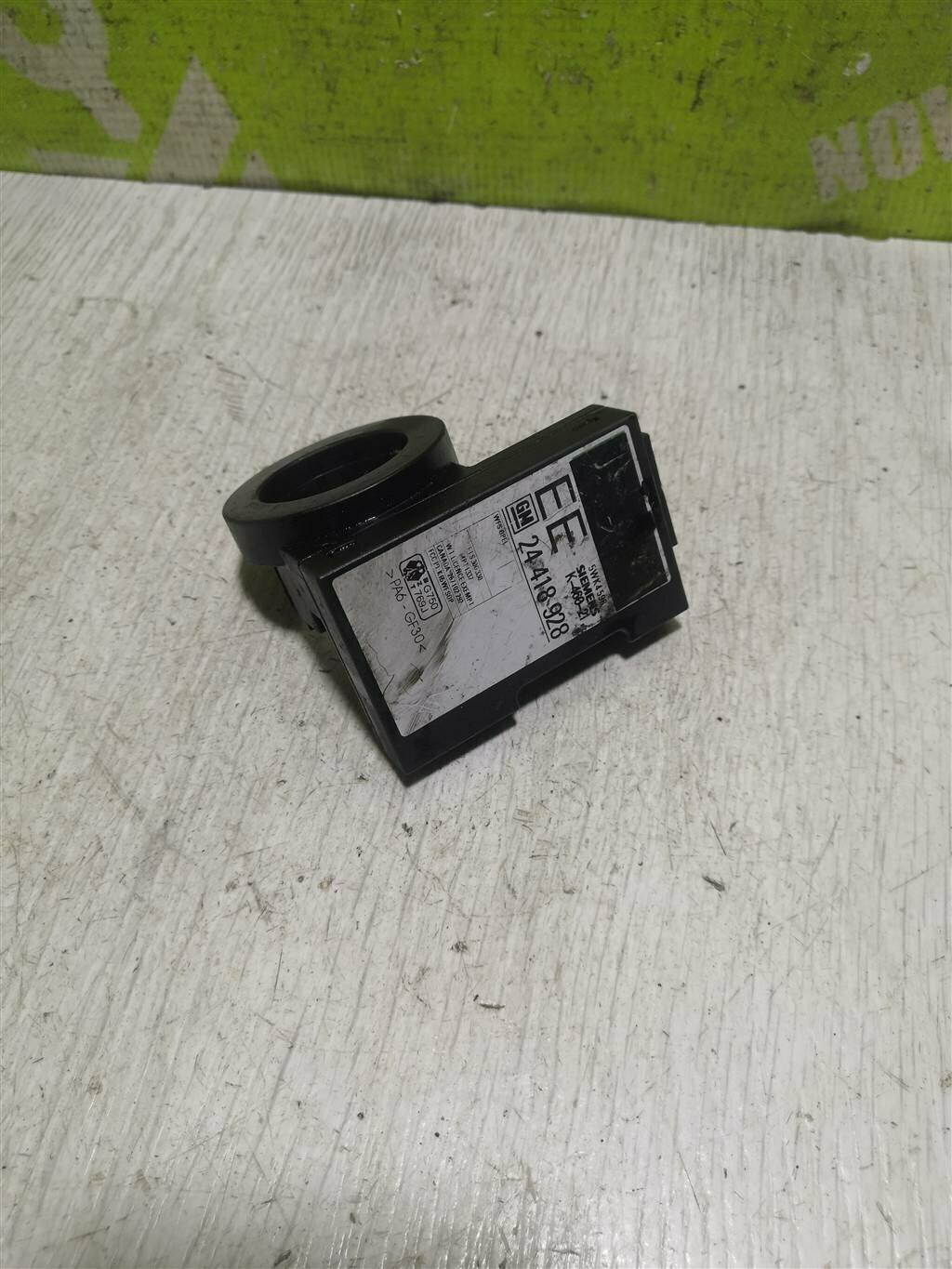 Иммобилайзер Opel Omega B 1994-2003