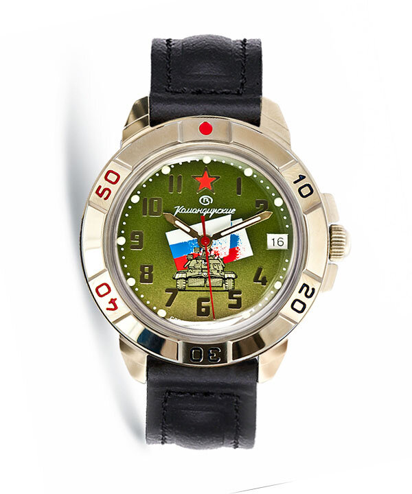 Наручные часы Командирские