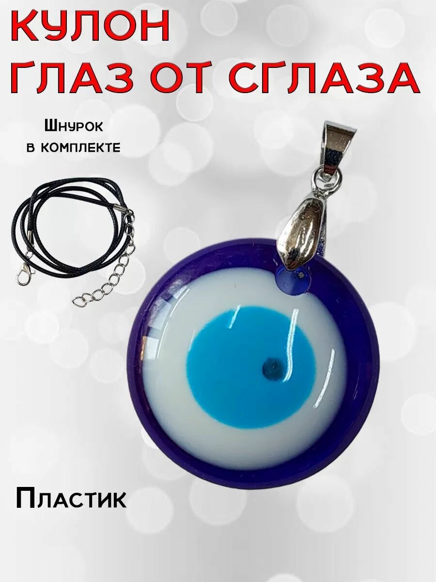 Подвеска ОптимаБизнес