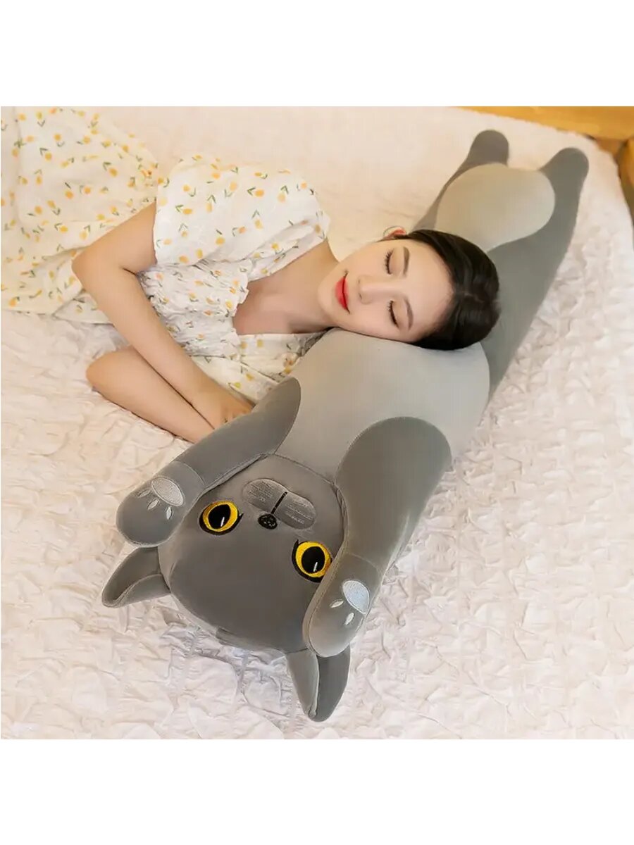 Мягкая игрушка кот батон 110 см подушка длинный Британец