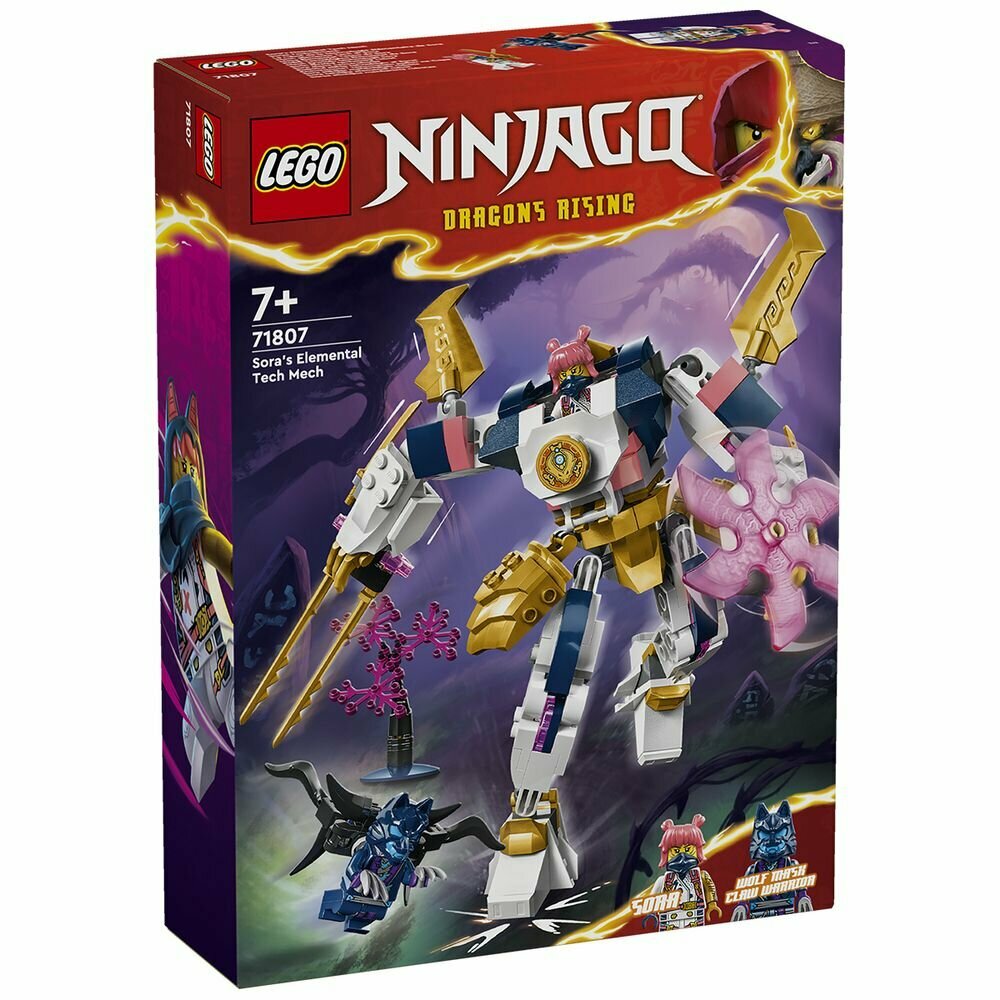 Конструктор LEGO Ninjago 71807 Техномеханик Соры