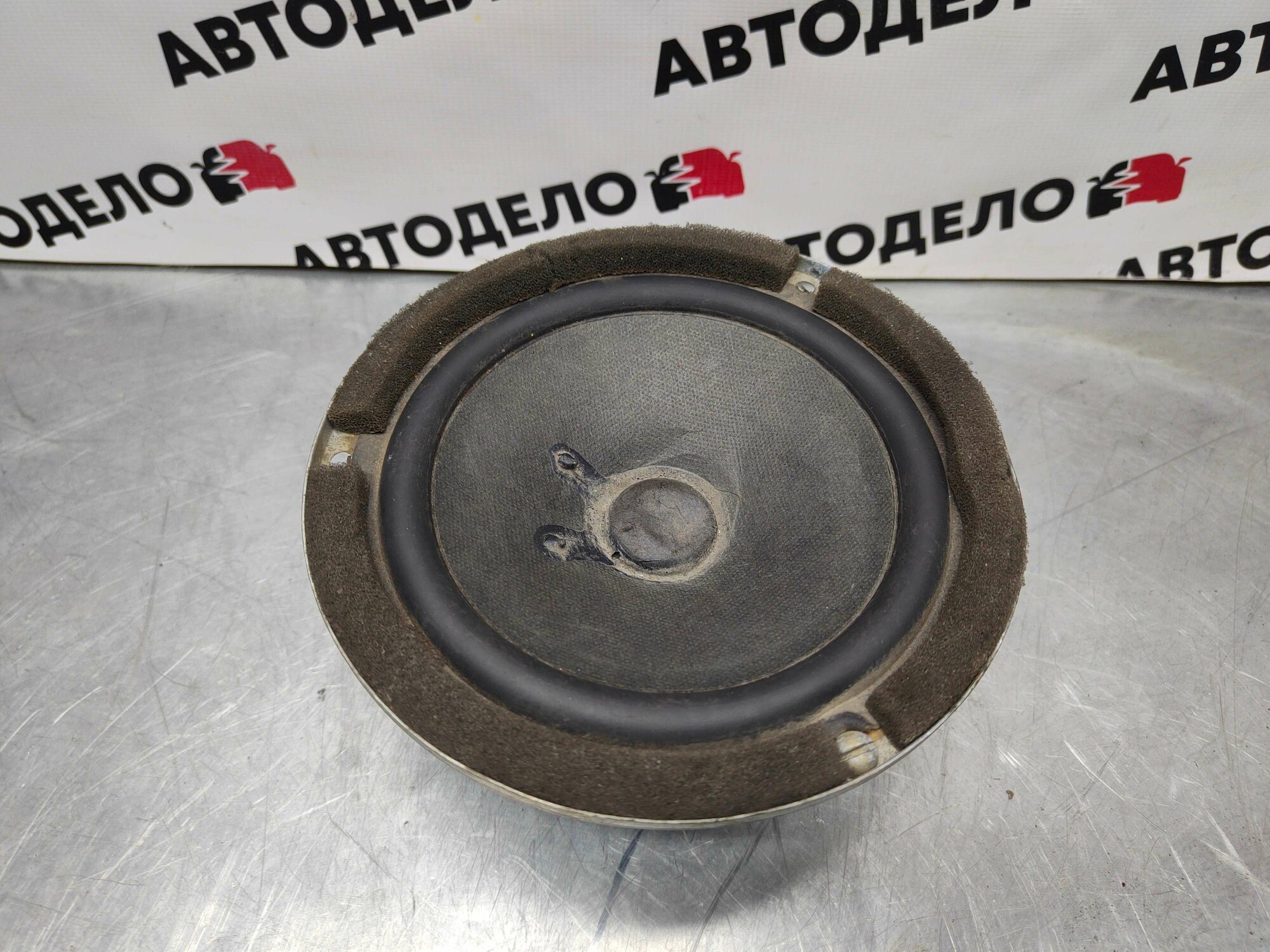 Динамик KIA 96330-16260