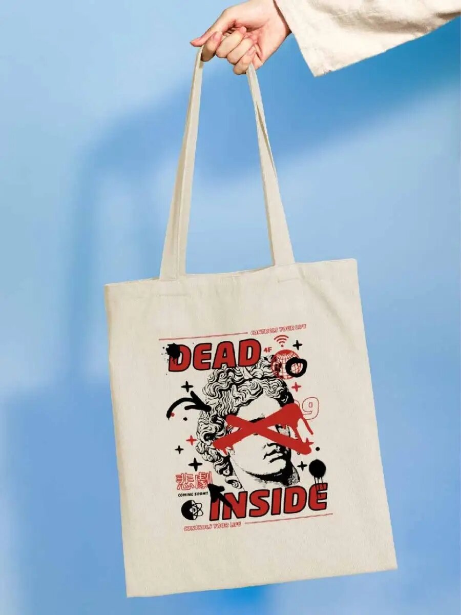 Сумка шоппер  с принтом искусство, dead inside