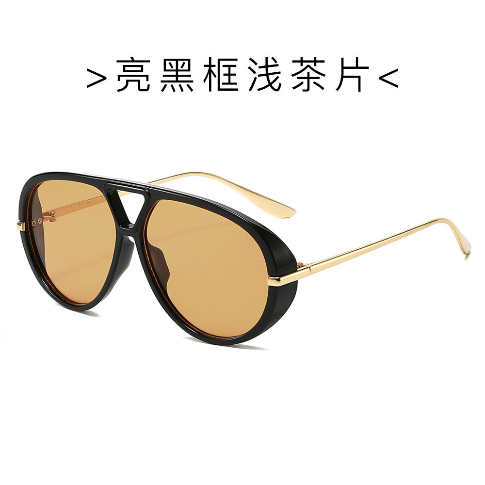 Style Очки солнца Двойная Пилот УФ Всецельная/8070