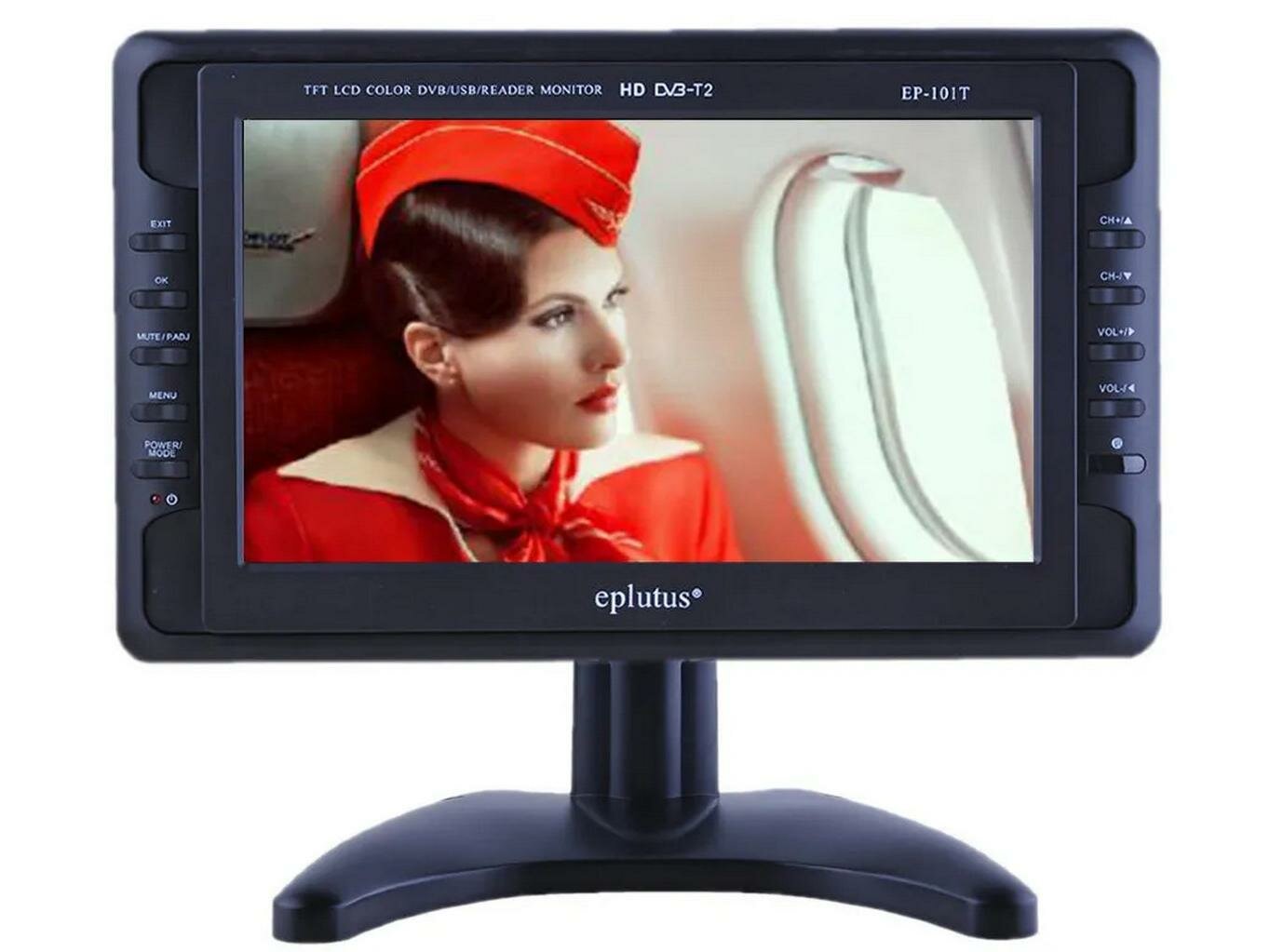 Автомобильный портативный телевизор с DVB-T2 10 Eplutus EP-101T (W3235RU). Разрешение 1024х600, встроенный аккумулятор